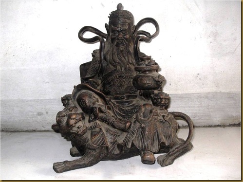 KOLEKSI BARANG ANTIK: Dewa Uang (terjual)